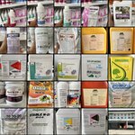 Altuğ Tohumculuk (Antalya, Serik, Aşağıkocayatak Mah., Alamersin Kümesi Kümeevler), gübre firmaları  Serik'ten
