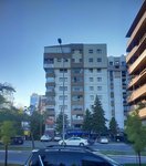 Dr. Barış Bıyıkoğlu Kliniği (Ankara, Yenimahalle, Beştepe Mah., Yaşam Cad., 13A), özel muayenehaneler  Ankara'dan
