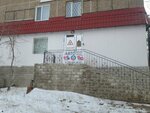 Tabys Auto (No:50, 6-shy yqsham aýdan), sürücü kursları  Temirtav'dan
