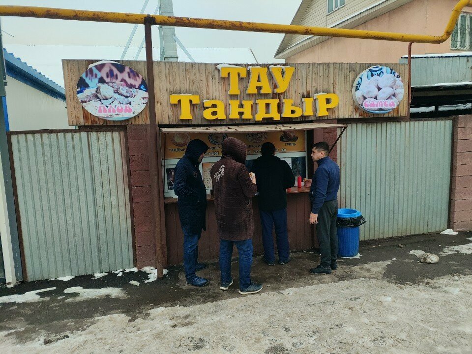 Fast food Tau Tandoor, Almatı, foto