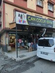 Can Çocuk Giyim (100004 Nolu Cad., No:9B, Şahinbey, Gaziantep), çocuk giyim mağazaları  Gaziantep'ten