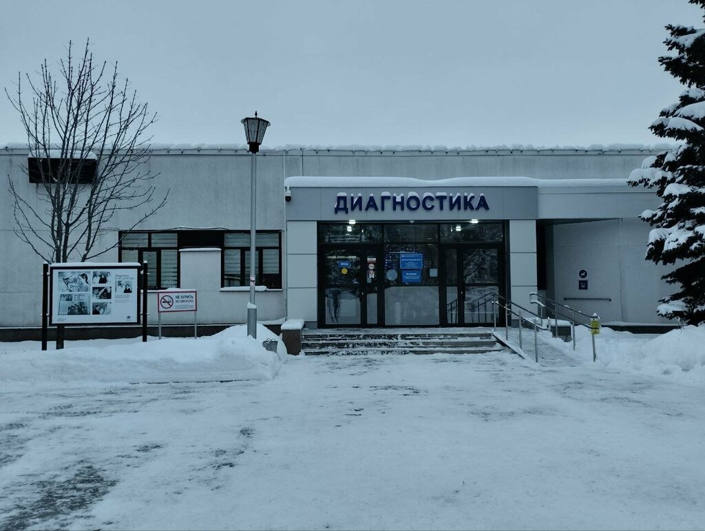 Eczaneler Аптечный пункт, Cheboksary, foto