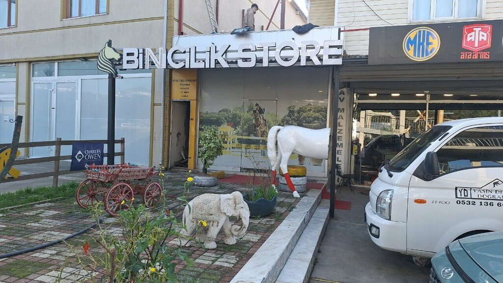 Spor giyim ve ayakkabı Binicilik Store, İstanbul, foto