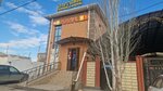 Elegant (Boqarbay Batır street No:43), güzellik salonu  Kızılorda'dan
