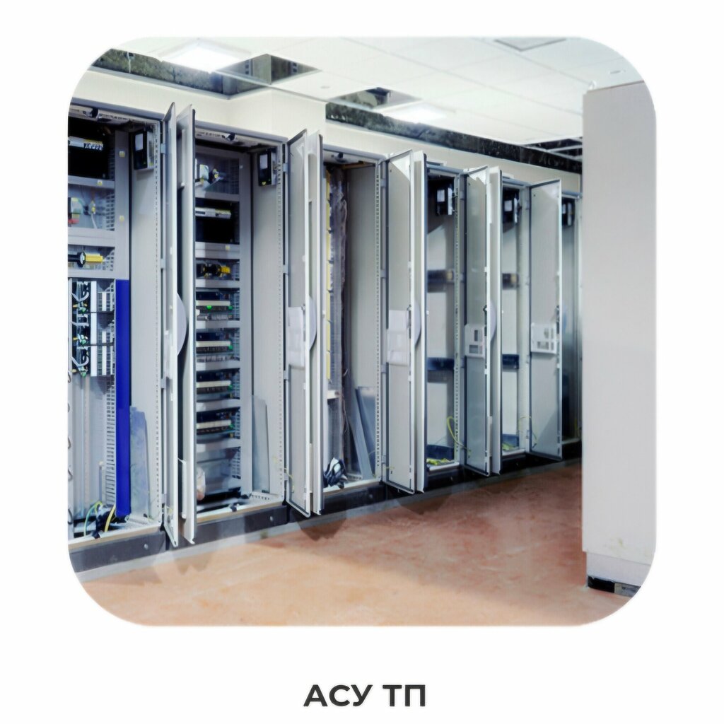 Sayaçlar ve ölçüm cihazları Smart Enginering Systems, Almatı, foto