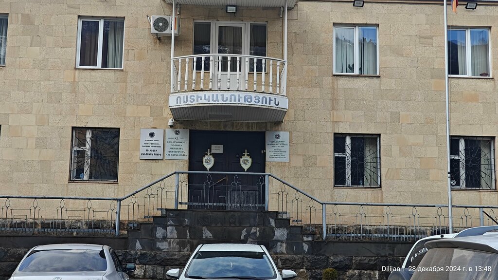 Polis merkezleri Dilijan Police Department, Dilican, foto