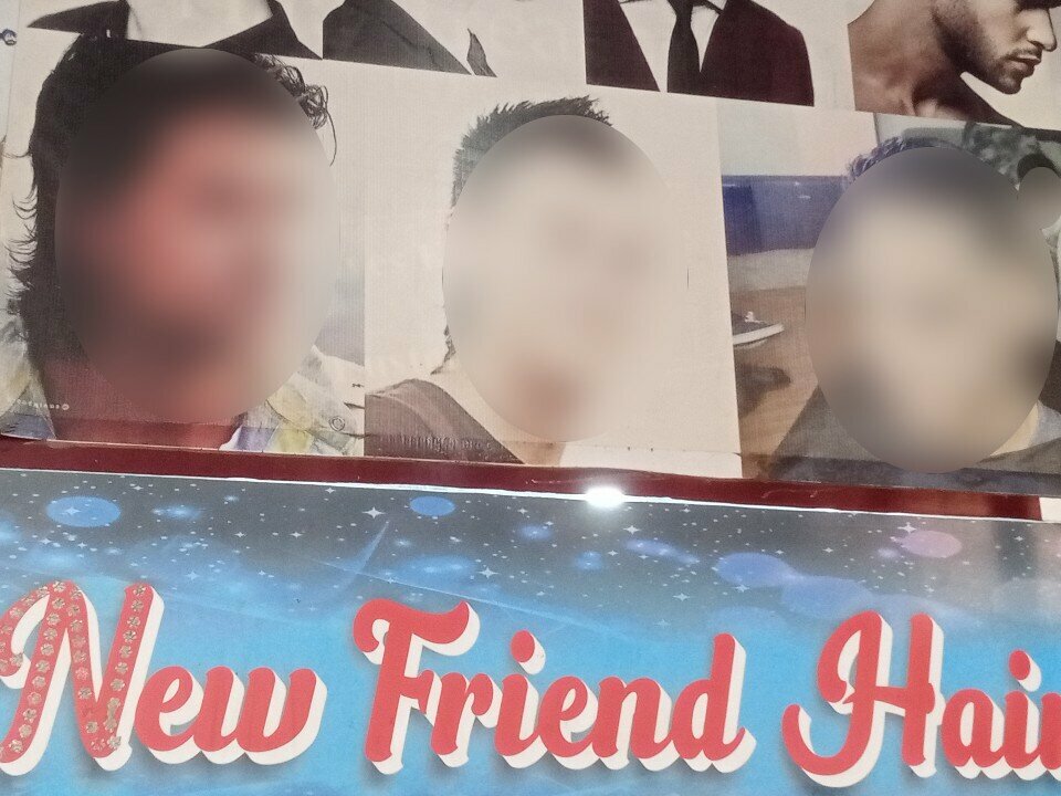 Kuaförler New friends hair saloon, Karaçi, foto