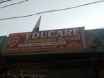 Educare Foundation School (Fatima Jinnah Road No:8, Sadiqabad, Affandi Colony), eğitim merkezleri  Rawalpindi'den