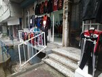 Formacı (Kazım Karabekir Cad., No:21B, Esenler, İstanbul), spor giyim ve ayakkabı  İstanbul'dan