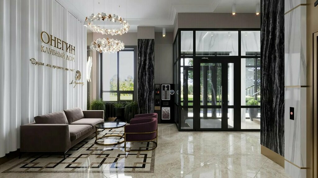 Konut blokları Онегин, Cheboksary, foto