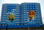 Zhiloj kompleks Oblaka (Khabarovsk, Pavlovicha Street), konut blokları  Habarovsk'tan