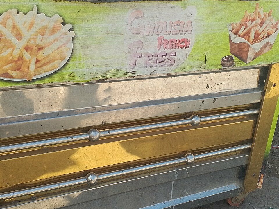 Fast food Gausia french fries, Karaçi, foto