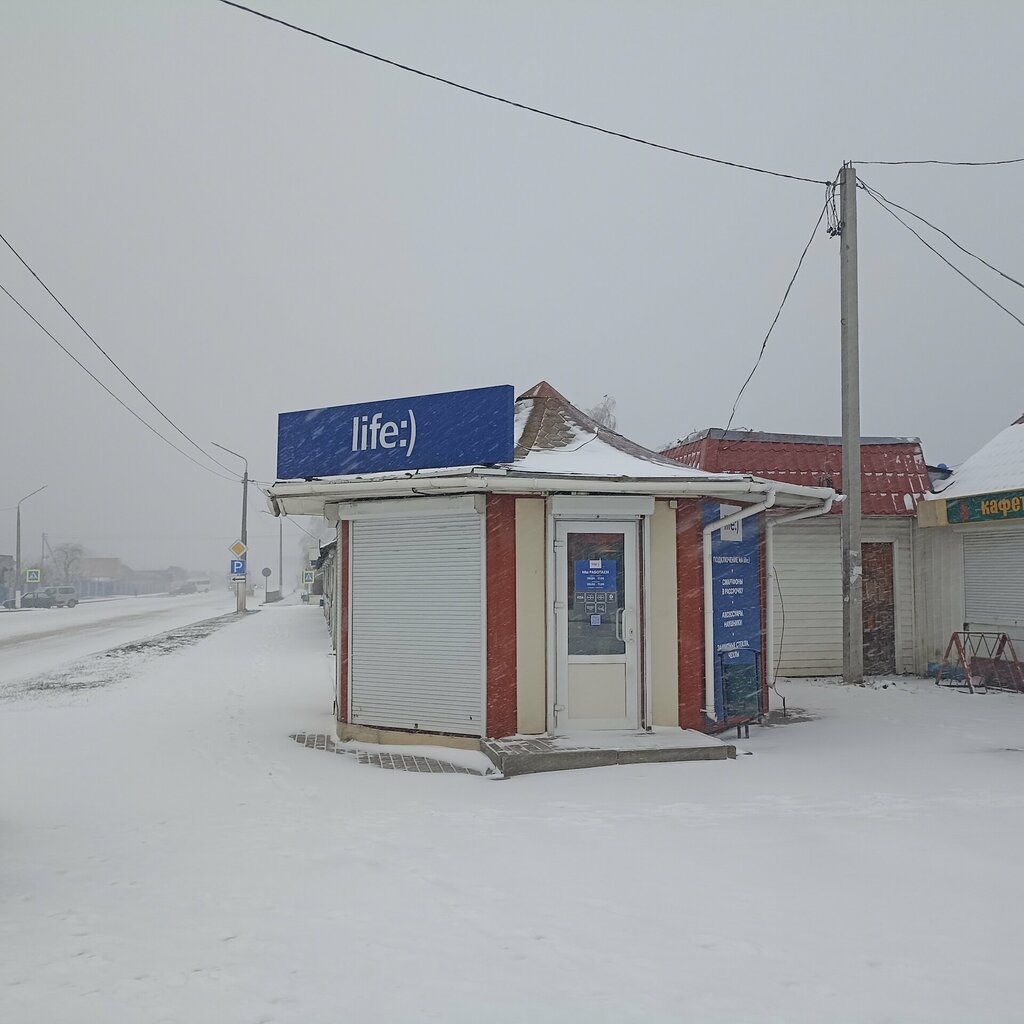 GSM operatörleri life:), Rogachev, foto