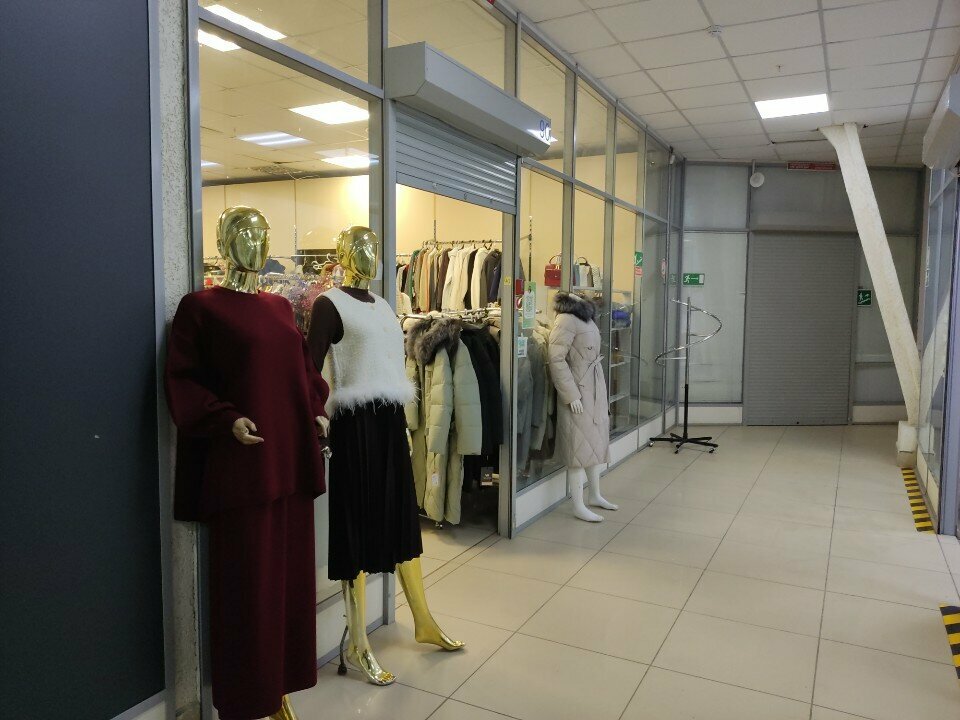 Giyim mağazası Мусульманская одежда, Novosibirsk, foto