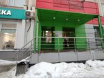 Поймай-ка (Vagzhanovskiy Lane No:9), vendomat  Tver'den