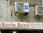 Nasir autos (11th Commercial Street No:55D, Defence Housing Authority, DHA Phase 2 Extension), otomobil servisi  Karaçi'den