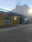 Parking España (Santa Cruz de la Sierra, Distrito Municipal 11, Subdistrito CI, Calle España, 263), seyahat acenteleri  Bolivya'dan
