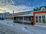 Восточная кухня (1-ya Putevaya ulitsa No:100В), fast food  Omsk'tan