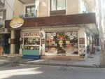 Asela Kuruyemiş (İzmir, Buca, 220. Sok., 7A), kuruyemiş, atıştırmalık, kuru meyve  İzmir'den