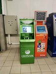 Сбербанк (Vyborgskoye Highway No:19к1), atm'ler  Saint‑Petersburg'dan