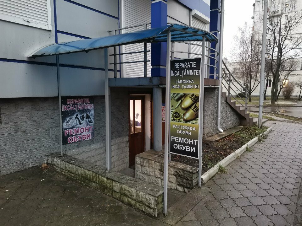 Ayakkabı tamiri Reparatia Incaltamintei, Beltsi, foto