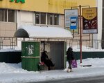 Улица Крылова (ulitsa Krylova No:17), toplu taşıma durağı  Anjero‑Sudjensk'ten