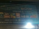 Fiber beam (10th Commercial Street No:80, Defence Housing Authority, 4 DHA Phase), i̇nternet hizmet sağlayıcıları  Karaçi'den