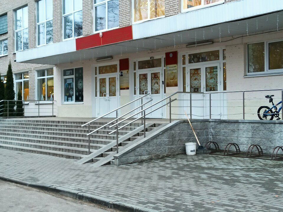 Çocuk gelişim merkezleri Занимательная грамматика, Minsk, foto