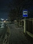 Vulica Viljamsa (Zagaradnaja vulica No:21/7), toplu taşıma durağı  Baranavichy'den
