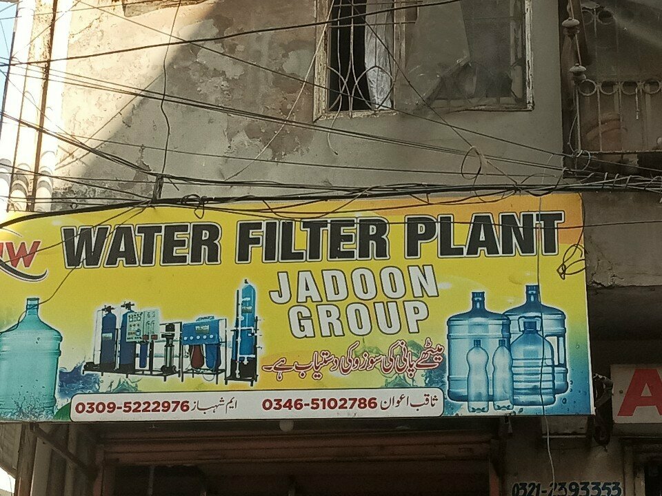 Su satışı Water, Karaçi, foto