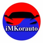 IMKorauto (Presnenskaya Embankment No:8с1), otomobil satış galerileri  Moskova'dan