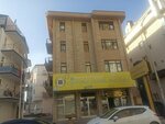 Yenimahalle Belediyesi Şentepe Eğitime Destek Birimi (Güventepe Mah., 610. Cad., No:4/2, Yenimahalle, Ankara), belediye ve kamu hizmetleri merkezi  Ankara'dan