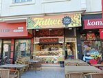 Tatlıcı talip usta (Güvenevler Mah., 29038 Nolu Cad., No:20B, Şehitkamil, Gaziantep), şekerleme tatlı ve pastacılık ürünleri  Gaziantep'ten