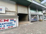 AV Model Kalıp (İkitelli OSB Mah., Dersankop-Dericiler Sanayi Sitesi, S1 B Blok, No:1SB, Başakşehir, İstanbul), kalıp firmaları  İstanbul'dan