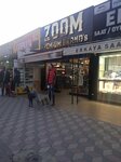 Zoom Sokak Modası (Ankara, Sincan, Vatan Cad., 6), giyim mağazası  Ankara'dan
