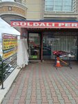 Güldalı Perde (Ankara, Mamak, Mutlu Mah., 728. Sok., 2), mefruşat  Ankara'dan
