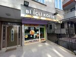 Bi İçli Köfte (İstanbul, Bahçelievler, Siyavuşpaşa Mah., Şebboy Sok., 14), restoran  İstanbul'dan