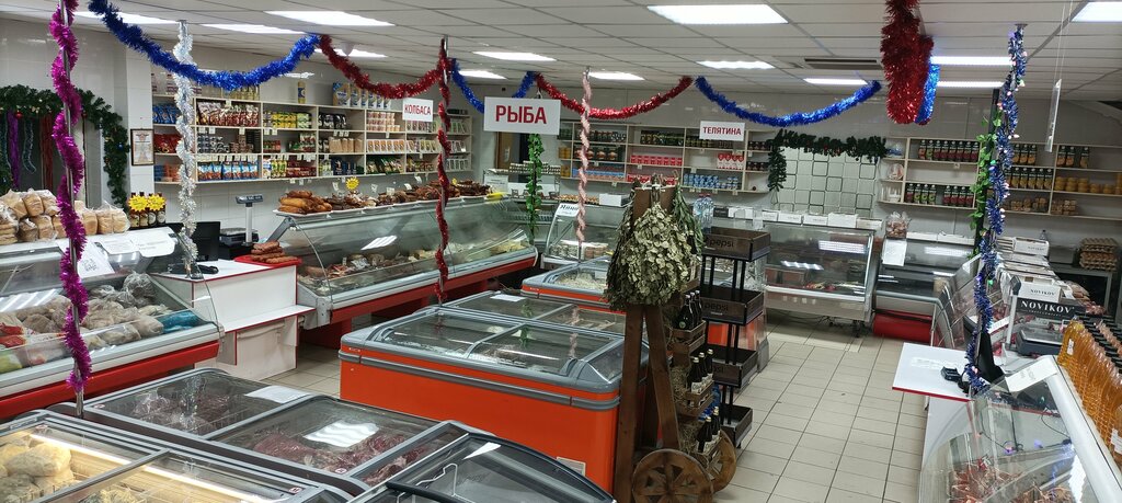 Kasap, şarküteri Мясо рыба колбаса, Surgut, foto