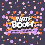 Party Boom (Donetskaya ulitsa No:131, Forstadt Microdistrict), çocuklar için kutlama organizasyonları  Orenburg'dan