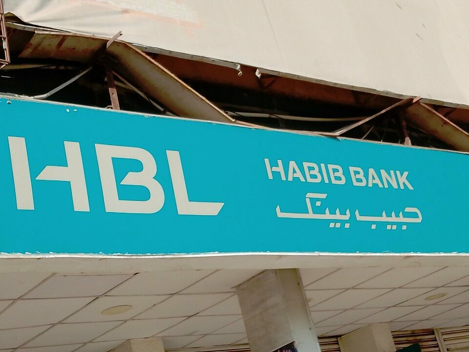 Banka Hbl bank, Karaçi, foto