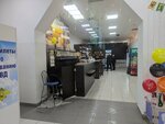 Разливные напитки (Stepana Razina Street No:9), bar  Çeliabinsk'ten