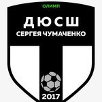 Детско- юношеская спортивная школа Сергея Чумаченко (43rd Armii Street No:19А), spor okulları  Podolsk'tan