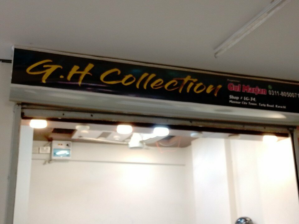Dış giyim mağazası G H collection, Karaçi, foto
