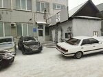 Терем НСК (ulitsa Korolyova No:29), i̇nşaat firmaları  Novosibirsk'ten