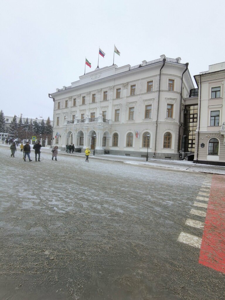 ATM'ler Банк Казани, Kazan, foto