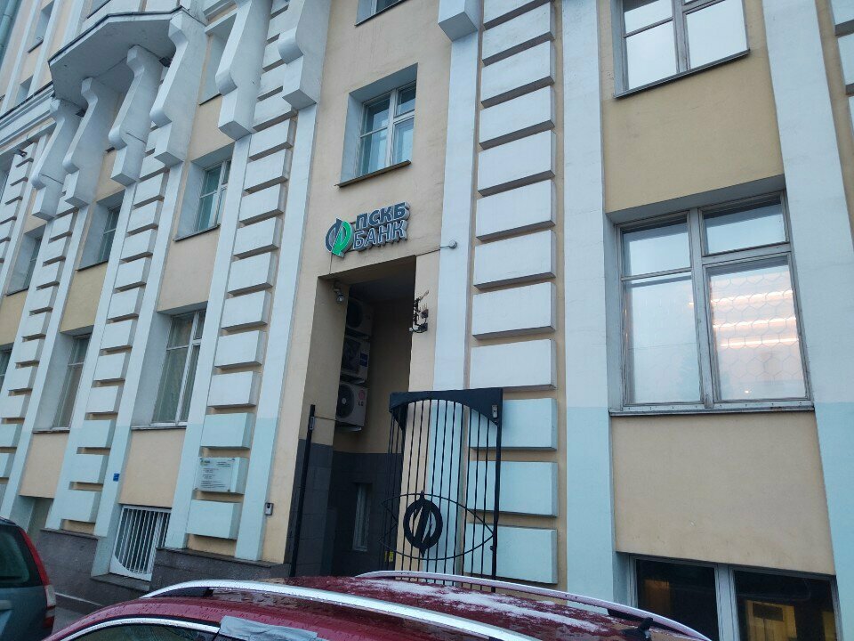 Ödeme terminali Пскб, платёжный терминал, Saint‑Petersburg, foto