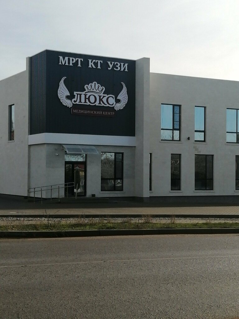 Su satışı Староминский квас, Elista, foto