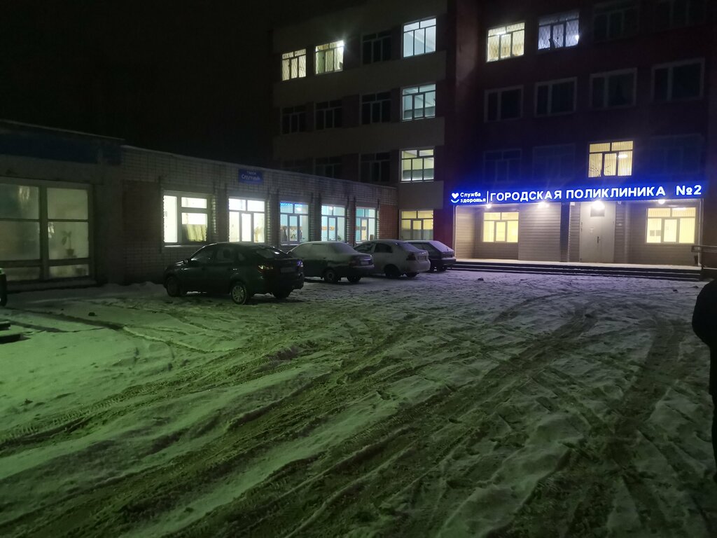 Sivil toplum kuruluşları Анонимные алкоголики группа Шанс, Volzhsk, foto