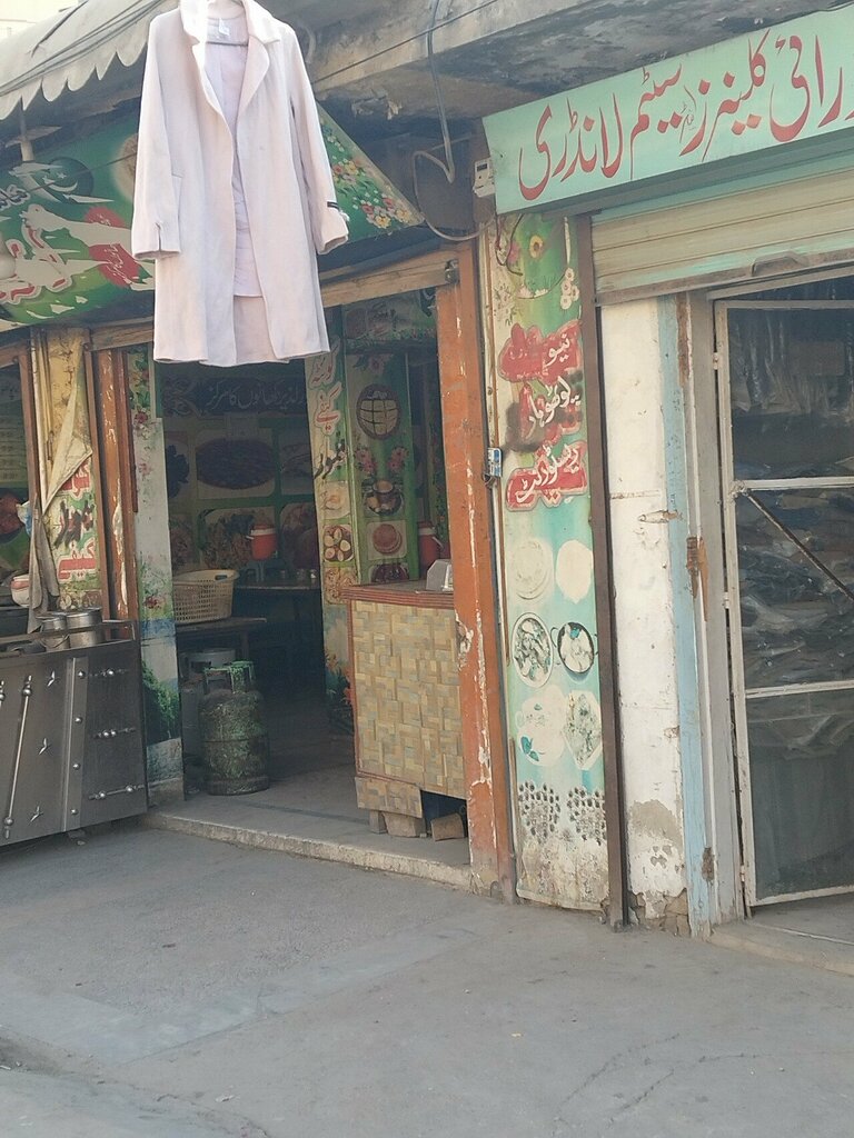 Restoran New Pothar Restaurant, Rawalpindi, foto