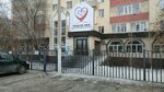 Tolkyn med (Aleksandr Alekseevich Grishin Street No:11А), sosyal yardım kuruluşları  Aktöbe'den
